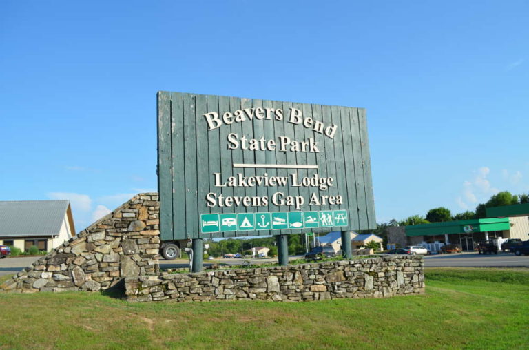 Stevens Gap Area – Broken Bow Lake